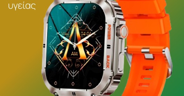 smartwatch K57 Pro | Η καλύτερη τιμή online
